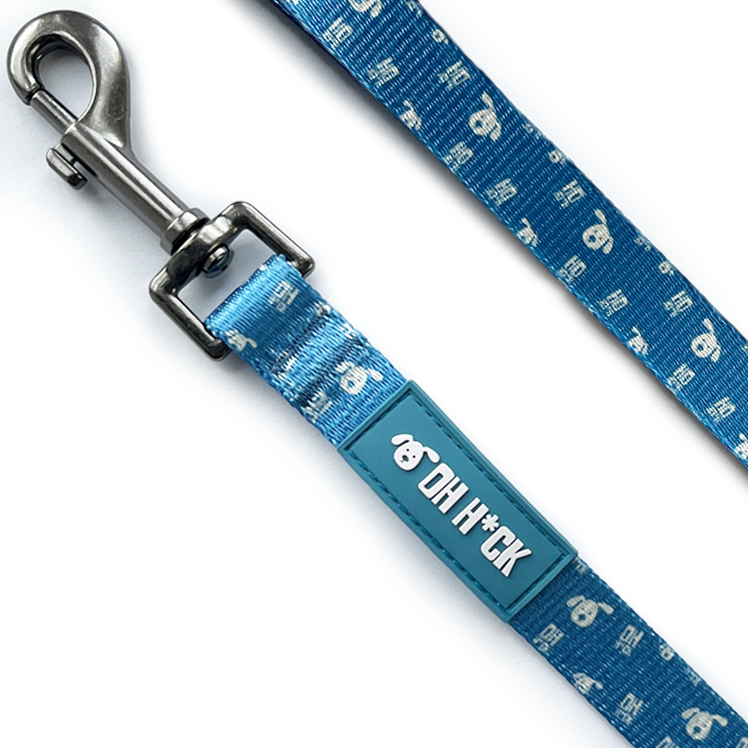 OH H*CK Lead – OH HECK dogs